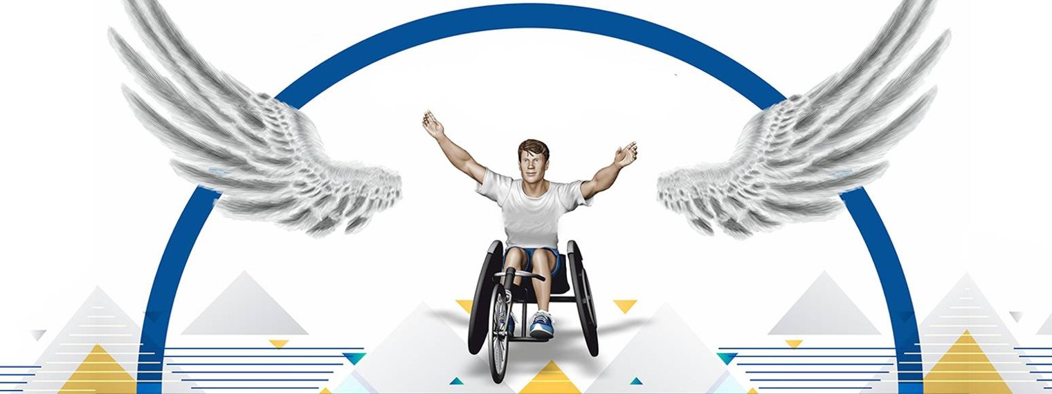 Центр адаптивного спорта Югры