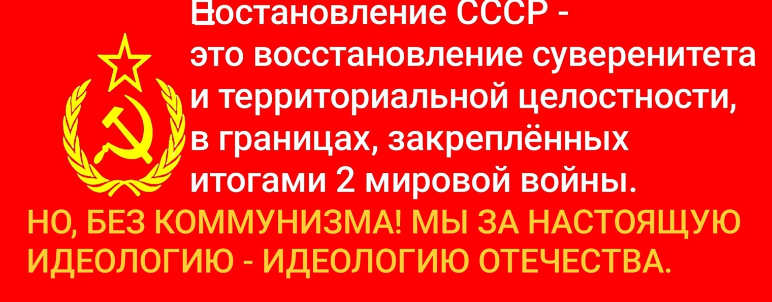 Игорь Горев