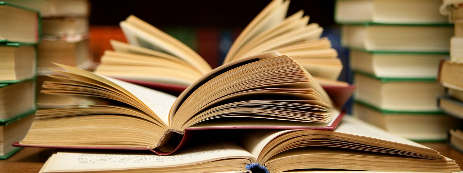 Пихтовская сельская библиотека