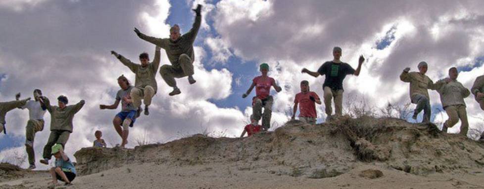 Путь ЧелоВека