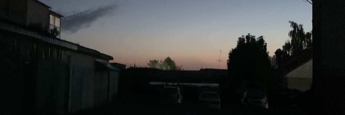 Да я Саша а что ྀིྀི