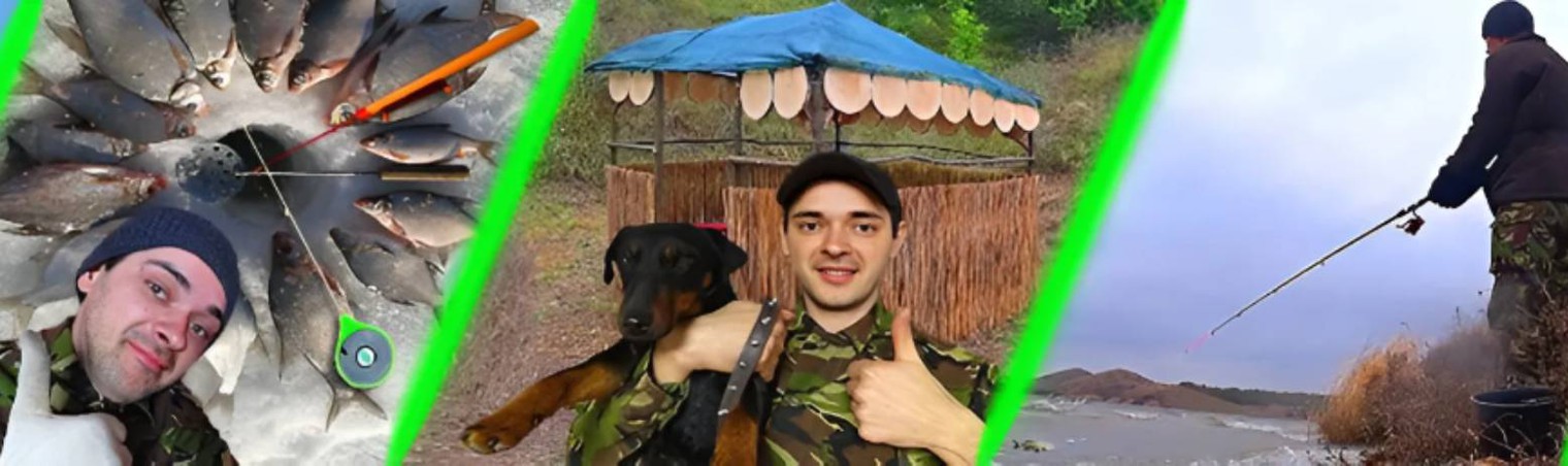 Волкмикс Бушкрафт