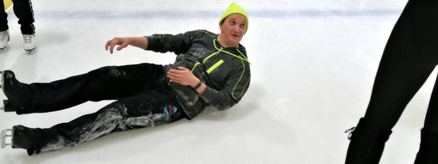 Медвед на коньках