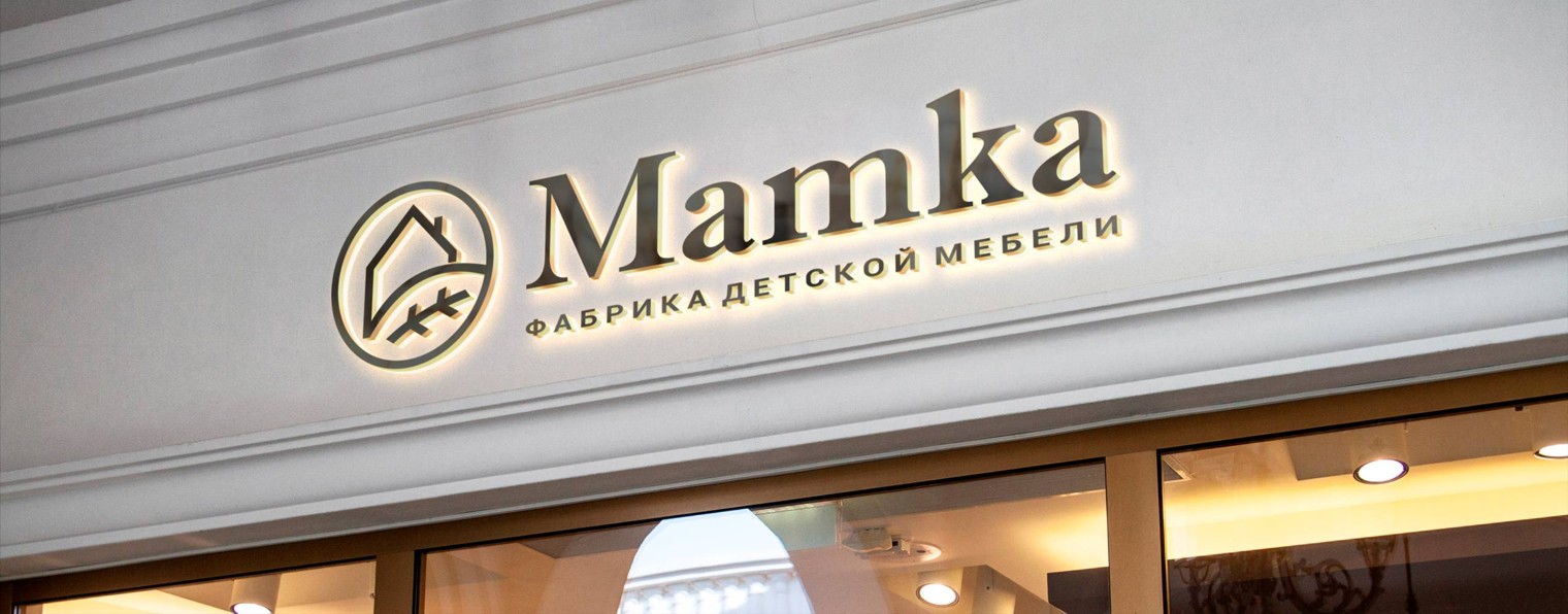 Mamka™ - фабрика детской мебели