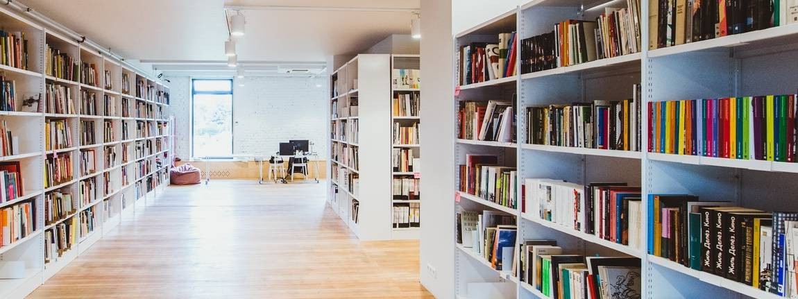 Библиотека №4 им. Л.К. Татьяничевой г.Магнитогорск