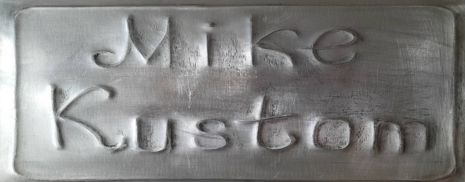 Михаил Ковалев