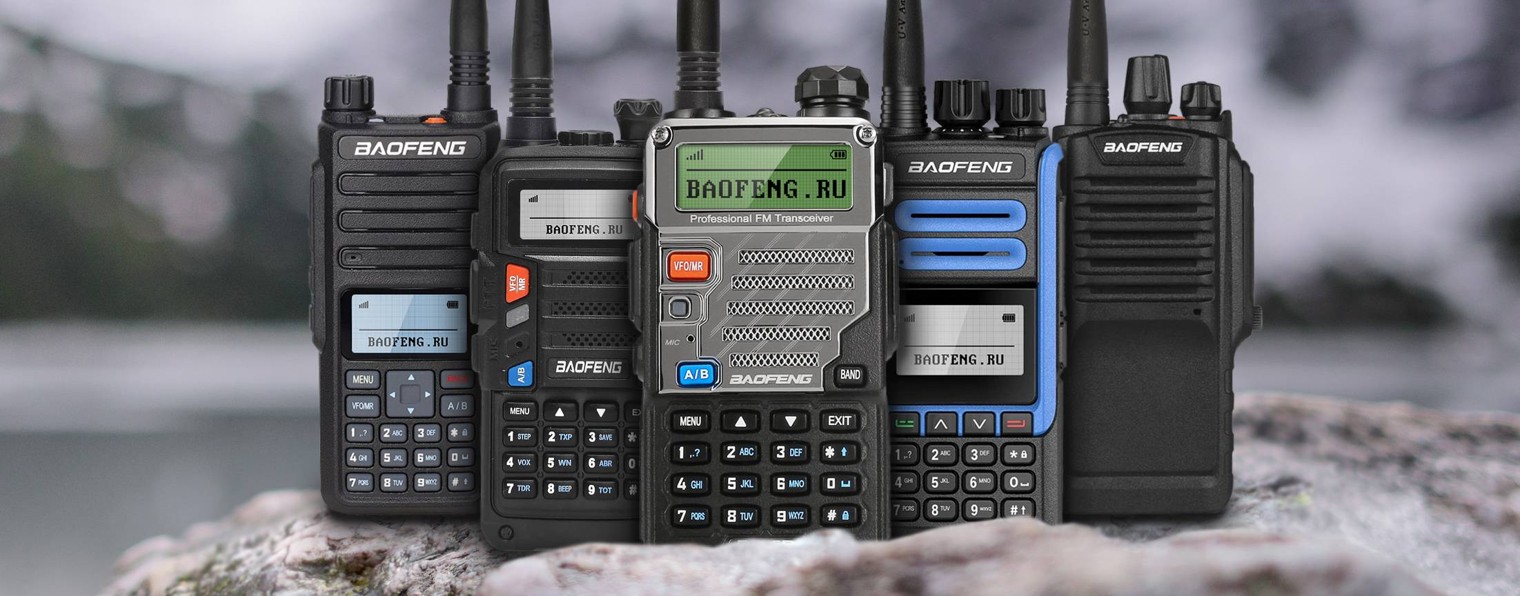 BAOFENG.RU