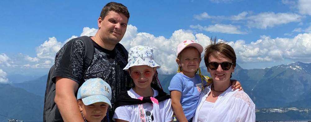 МногоГдетные