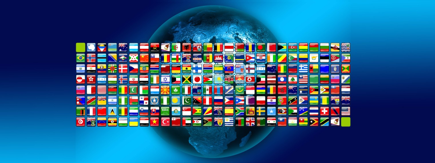 Важное и Интересное