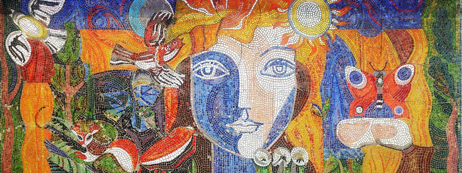 Дом ученых  РАН в Черноголовке