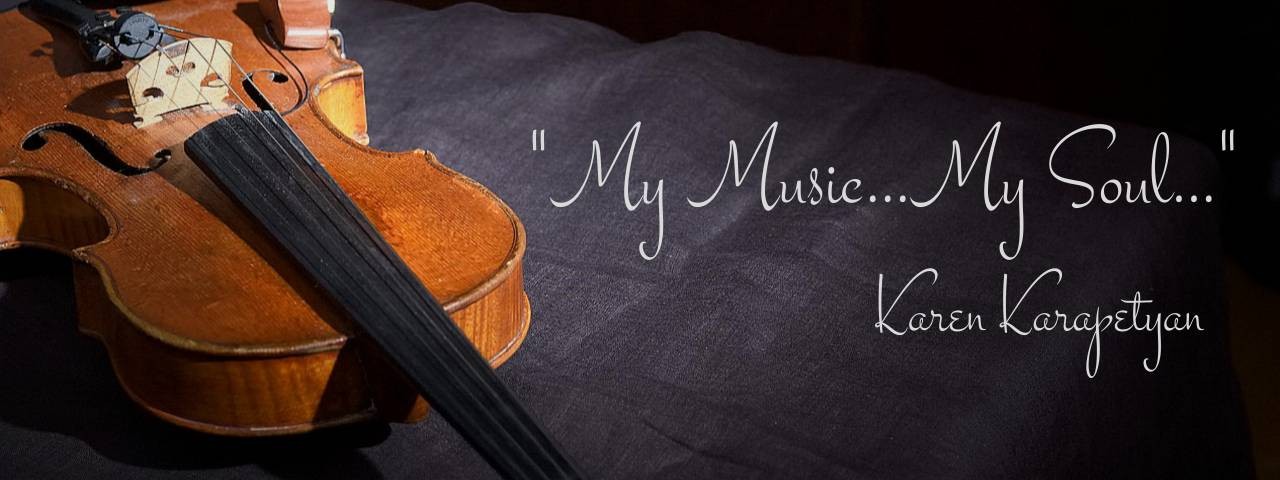 Карен Карапетян / Karen Karapetyan (violin)