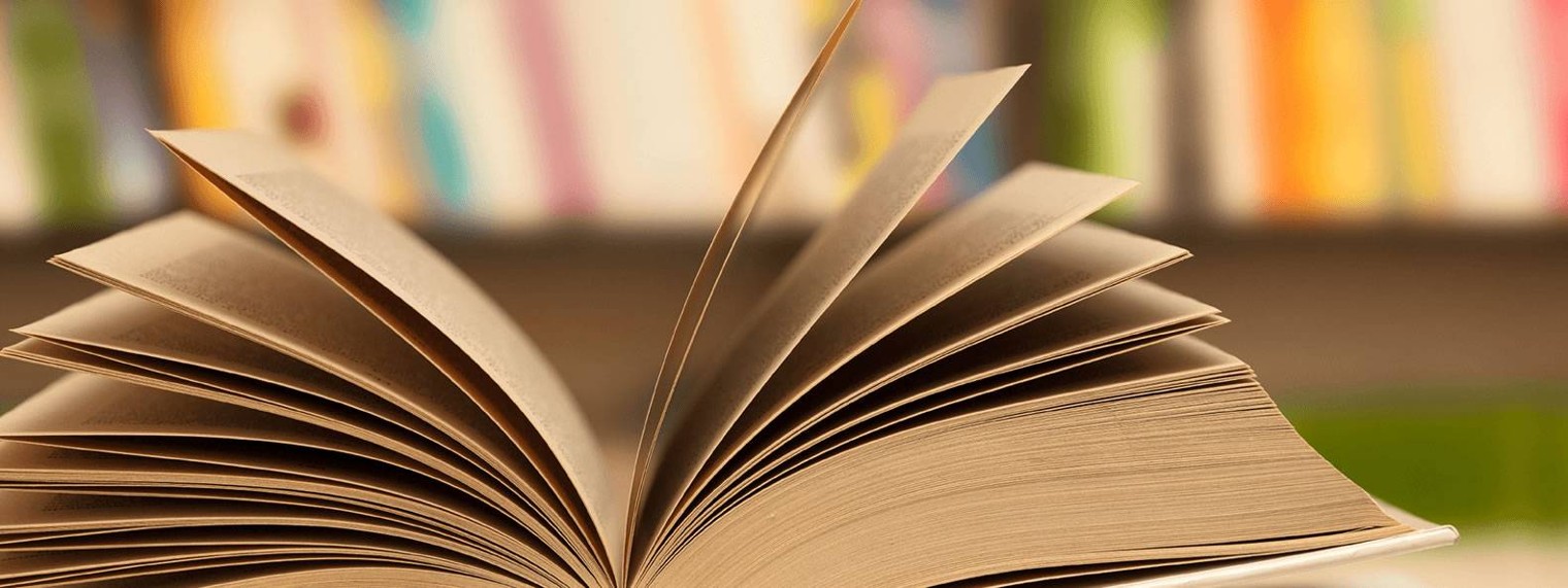 Библиотечная сеть Мазановского округа