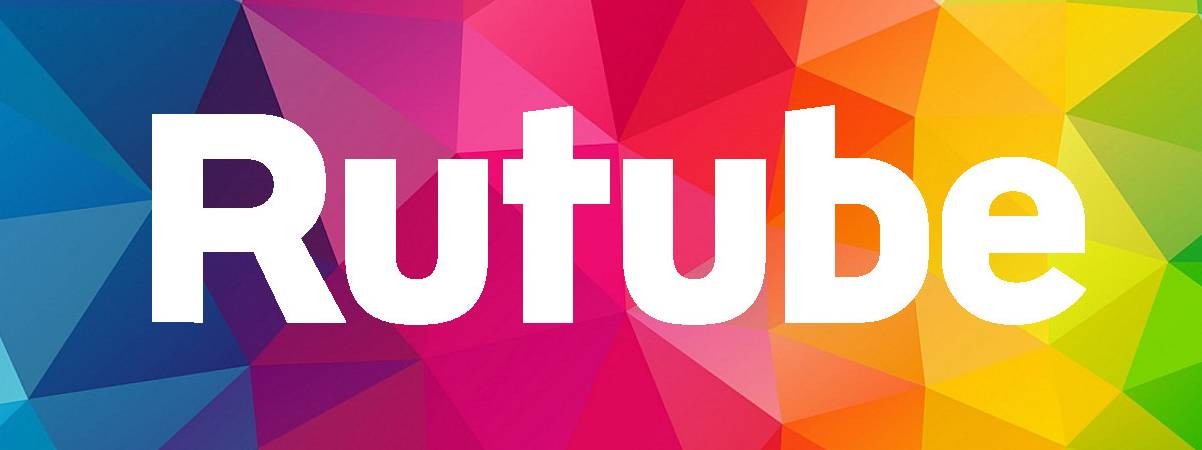 Странное местечко