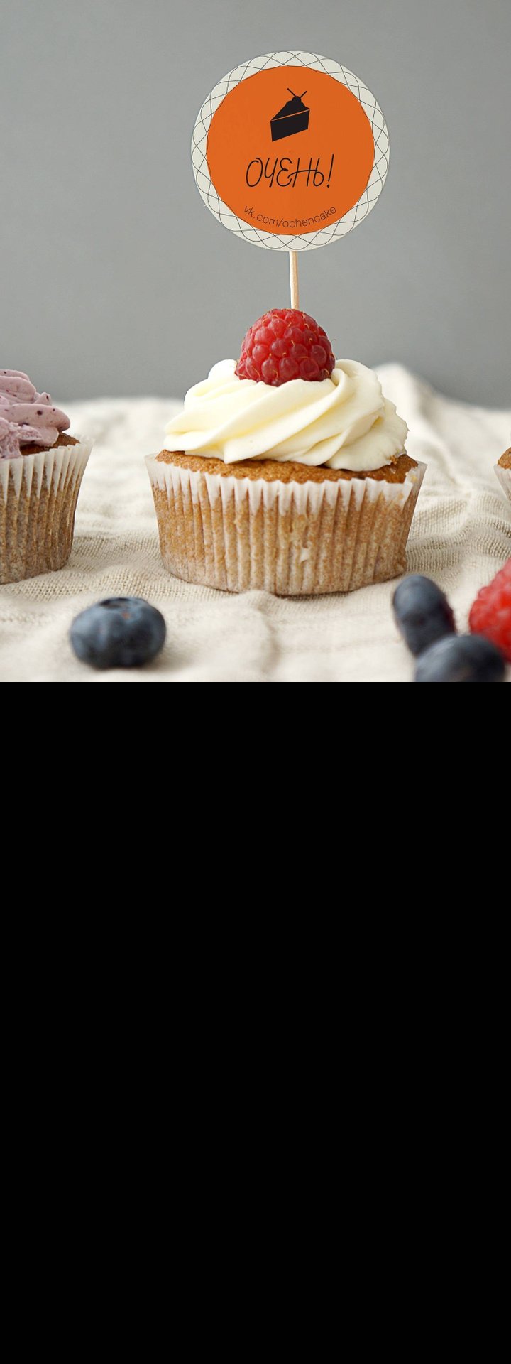 люблю в кусно поесть на камеру