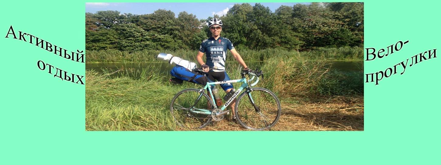 Вячеслав Мязин