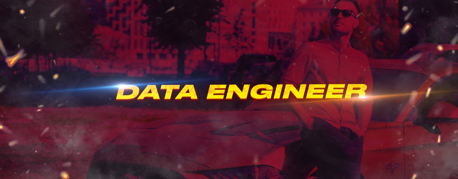 Я – Дата Инженер