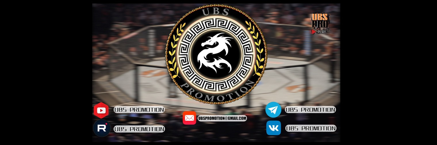 UBS PROMOTION