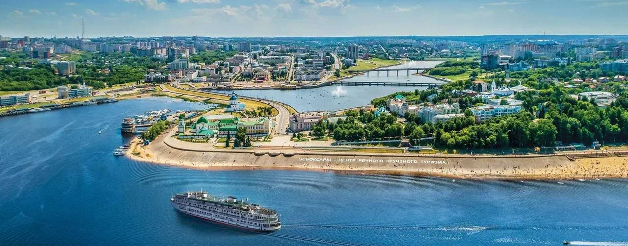 Городские легенды|Экскурсии Чебоксары, Чувашия