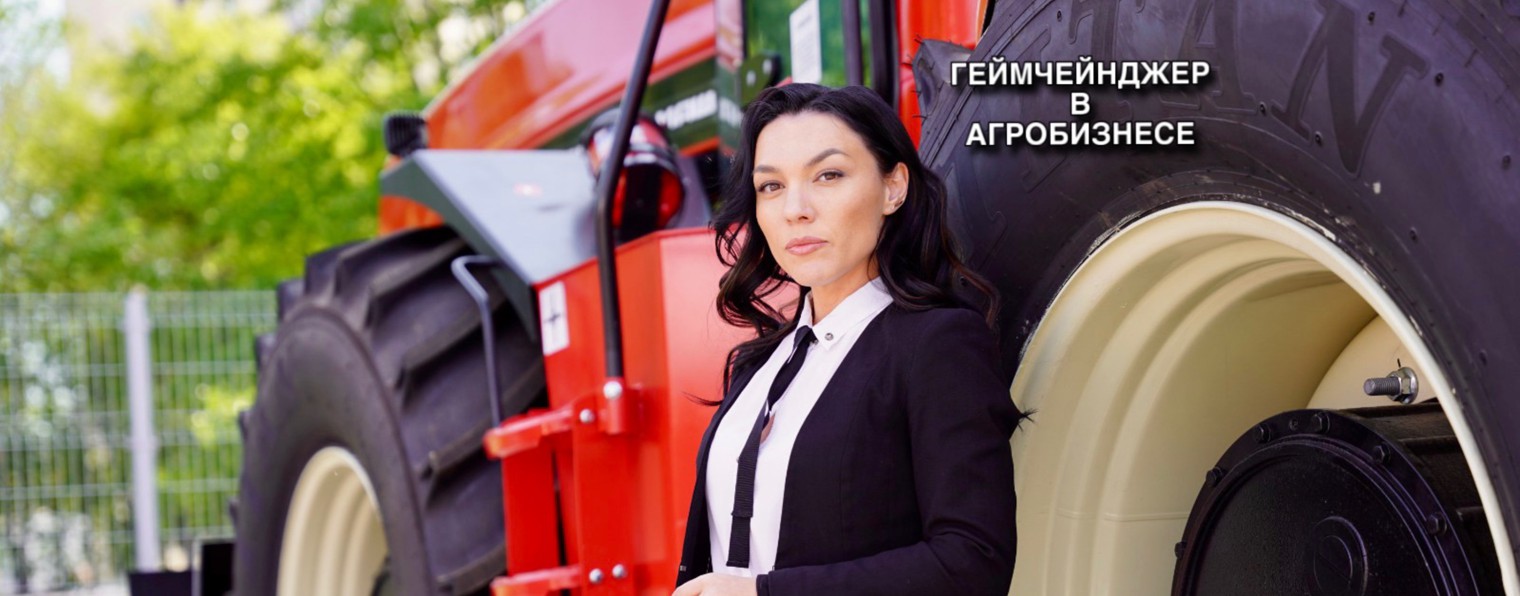 PLATINUM agroconsulting