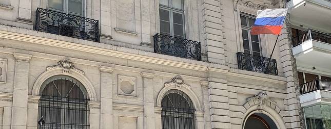 Посольство России в Аргентине