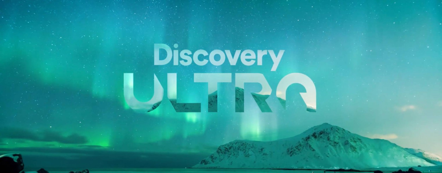 Discovery Archive