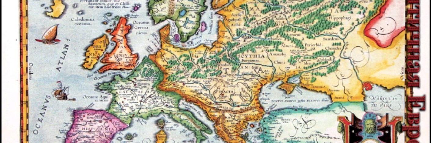 Знания Николая Левашова