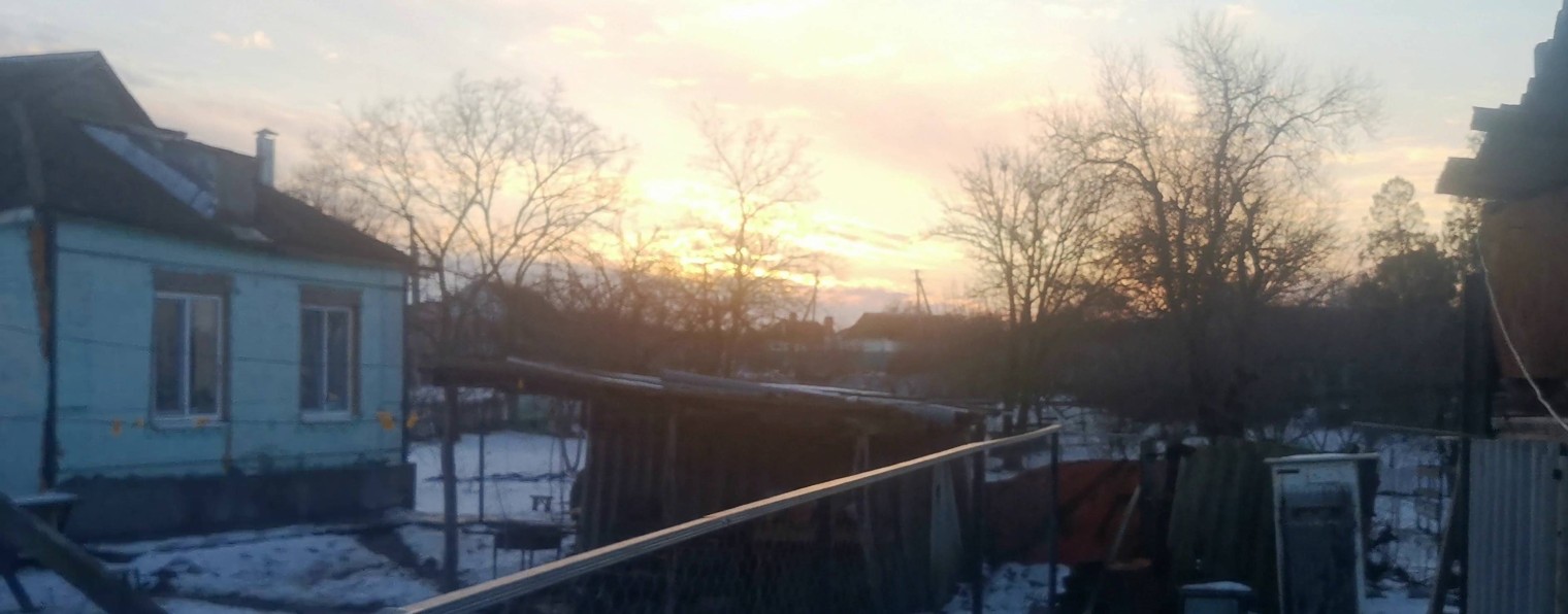 Мой дом у реки