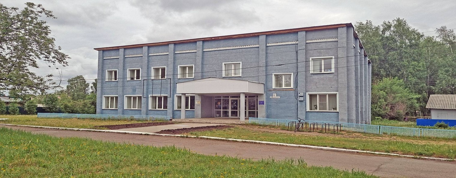 МАУДО "ДШИ №34"