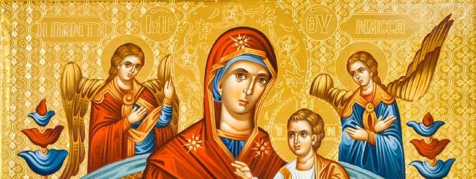 Православие. Молитвы на все случаи жизни