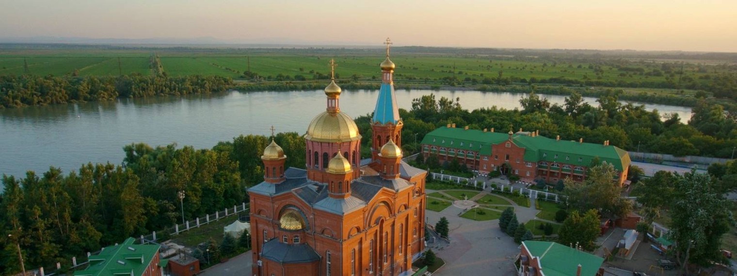 Храм Рождества Христова г.Краснодар