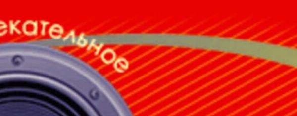 Алексей Лабор