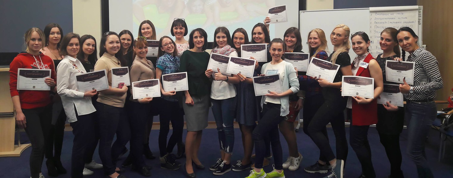 Елена Сидорова