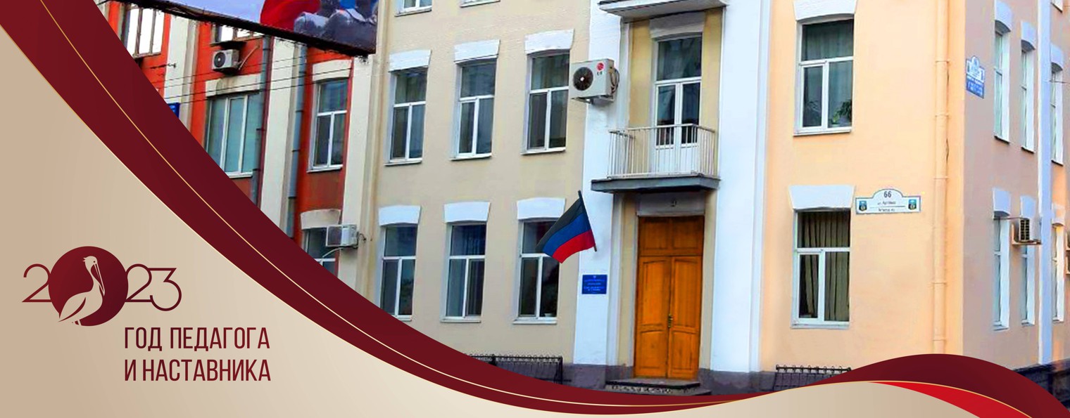 Александр Борщевский