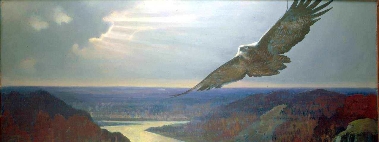 Точная наука Мироздания. Инга Хосроева.