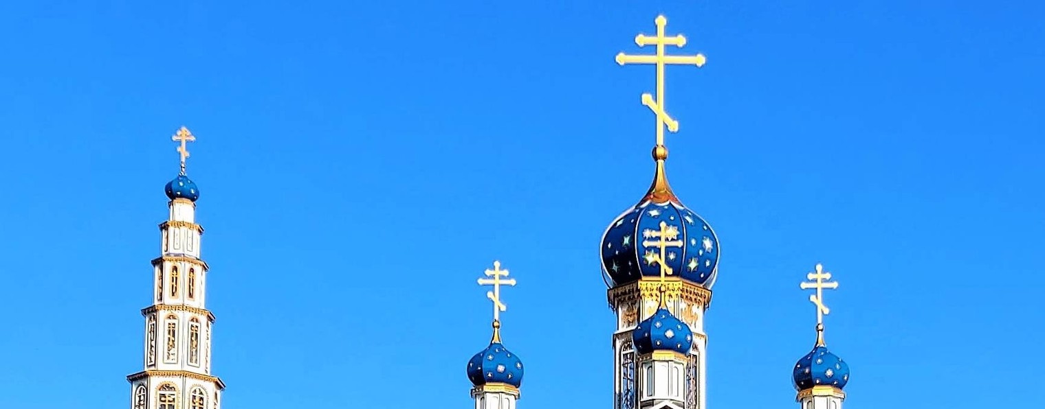 Воспитание детей. Духовный взгляд.