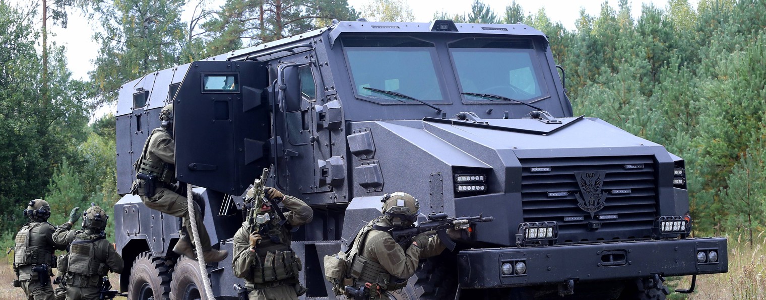 ОАО "140 ремонтный завод"