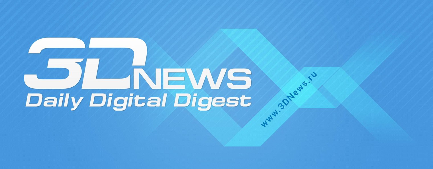 3DNews - Daily Digital Digest