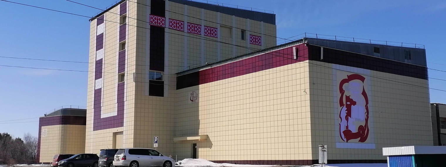 Константиновский районный Дворец культуры