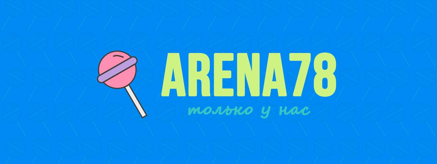 Arena78