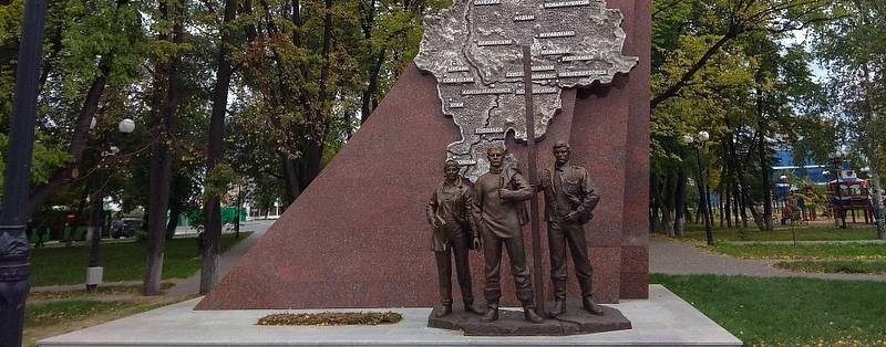 Молодёжь РОССИИ