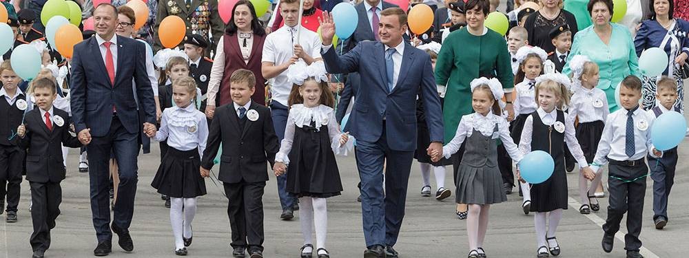 Образование Узловского района