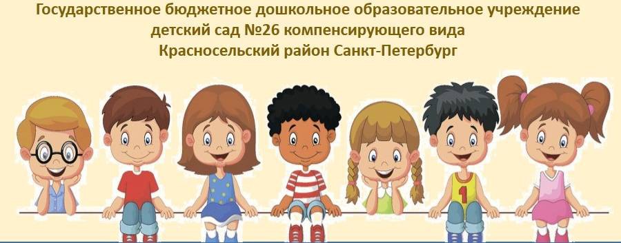 Электронный Корпоративный Образовательный Ресурс