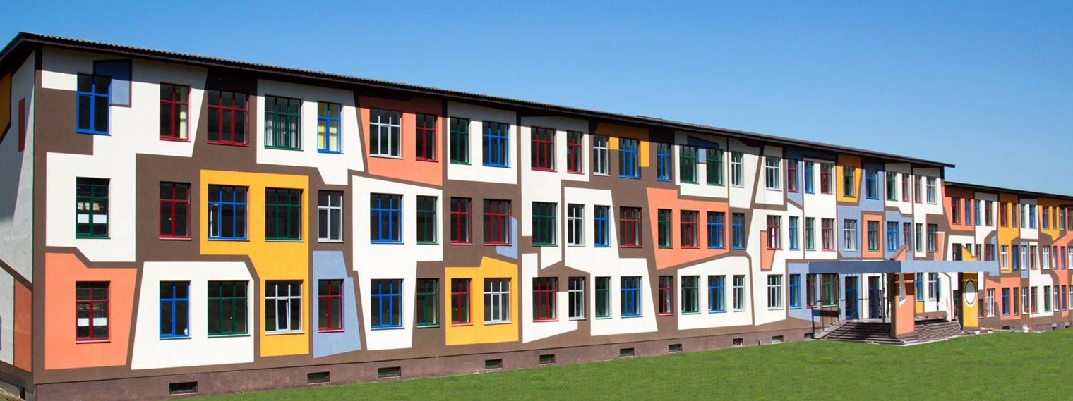 Лицей №1 "Спутник"