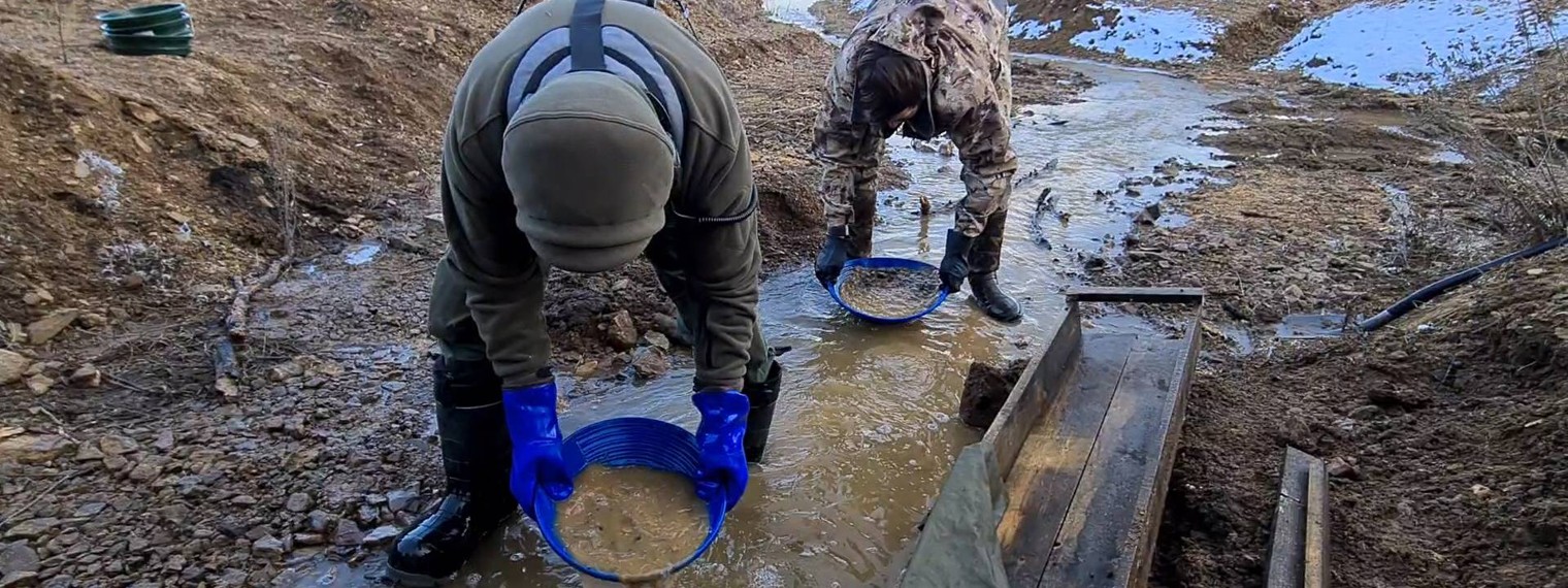 Золотодобыча и кладоискательство. Рудольф Кавчик