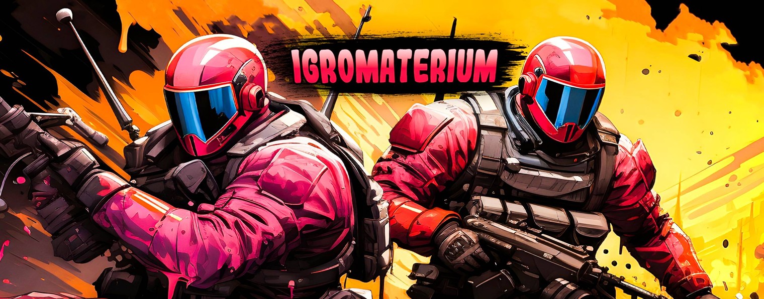 Igromaterium