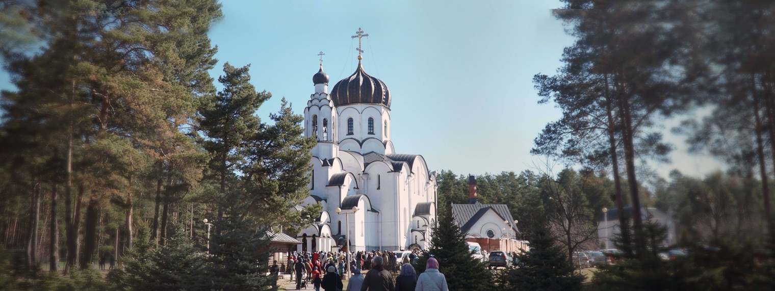 Студия храма Рождества Христова