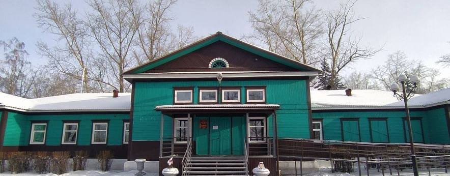 Клуб Гришево г.Черемхово