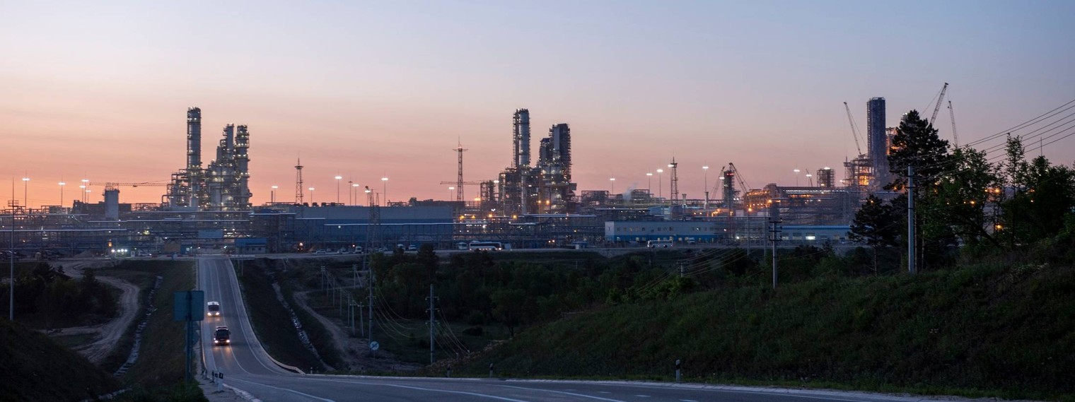 Амурский ГПЗ - Газпром переработка Благовещенск