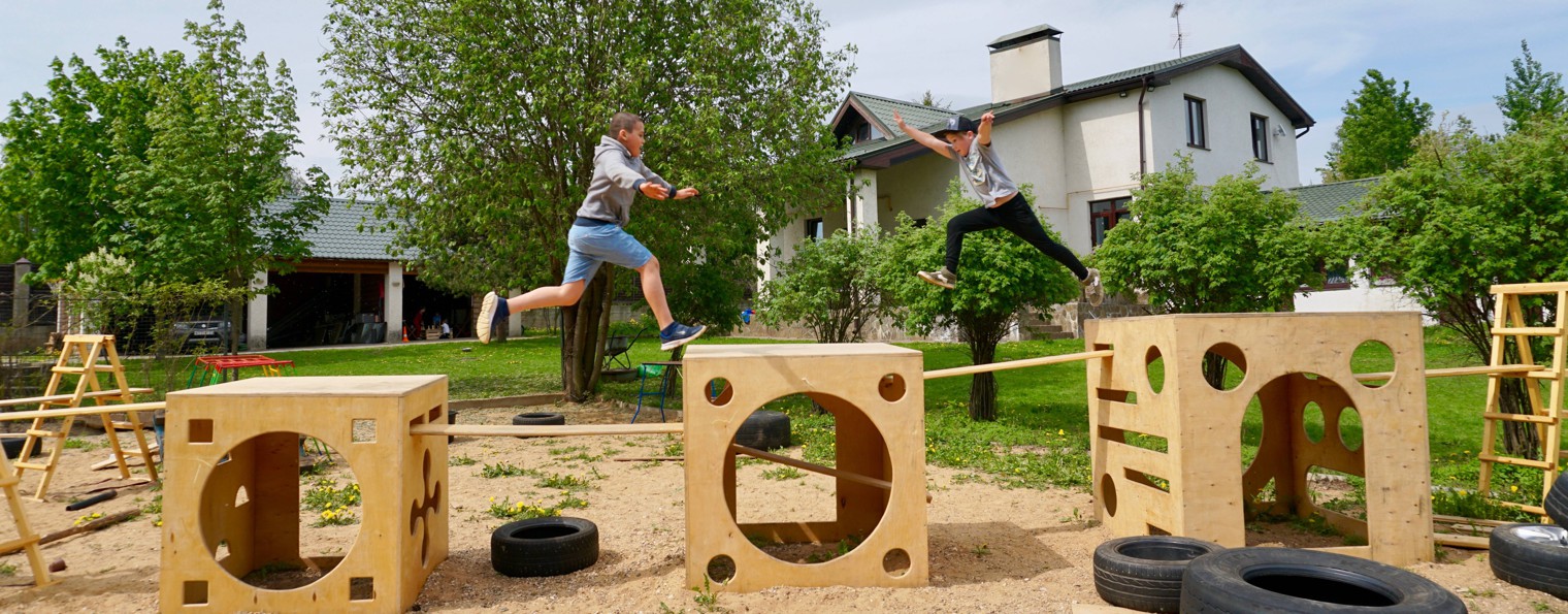 Школа-парк "Перемена"