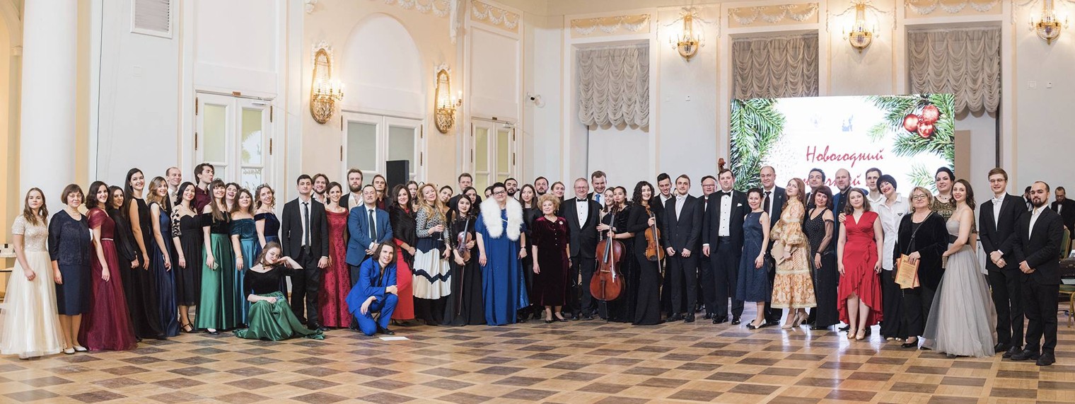 Ассоциация выпускников Гнесинцев